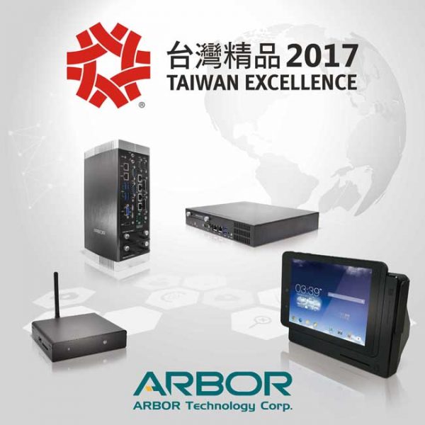 Arbor Technology Corp. – Arbor Technology UK